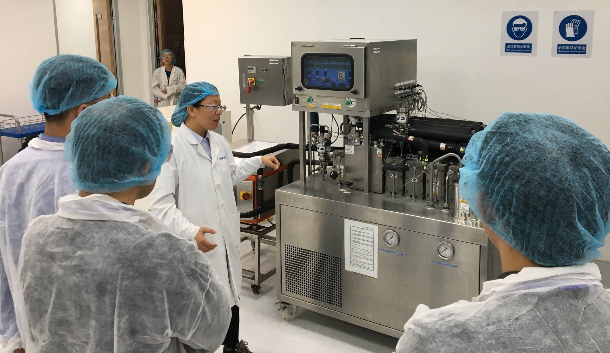 Doubling size of food application lab in Shanghai, China | Tate & Lyle